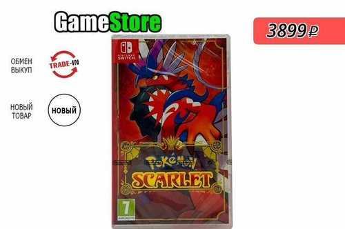 Новый Pokemon Scarlet Английская версия Nintendo S