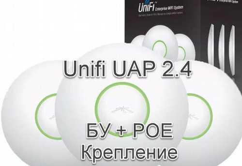 Точка Wifi Unifi Ubiquiti AP бу 5* UAP 2.4G 100Mb