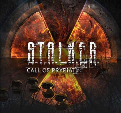 Stalker Call of Prypiat PS4/PS5 RU