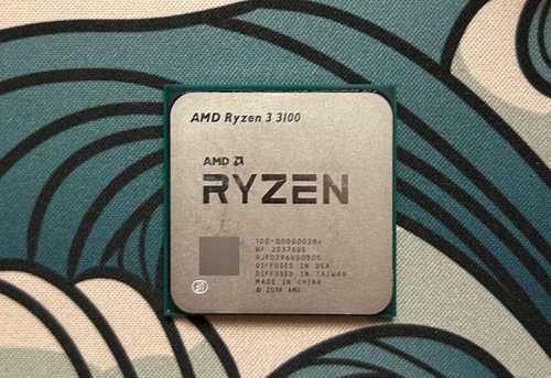 Процессор AMD Ryzen 3 3100, сокет: ам4