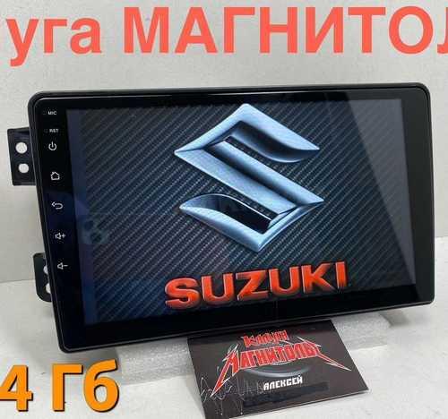 Магнитола Suzuki Splash 4/64 Гб android новая