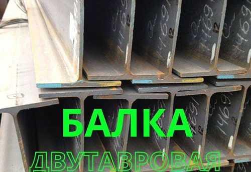 Балка Б1