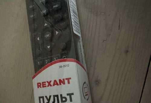 Пульт для приставки Rexant DVB-t2