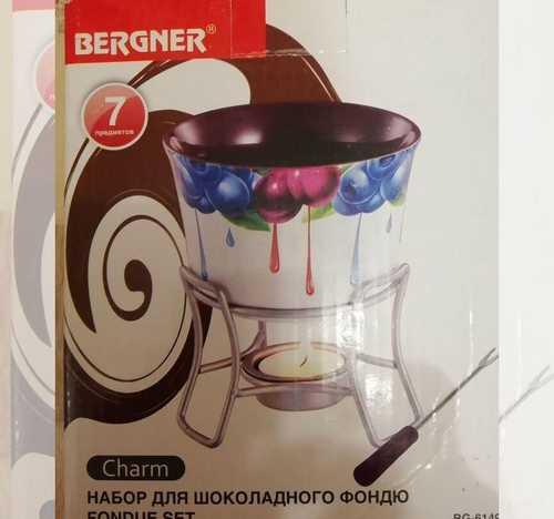 Набор для фондю Bergner