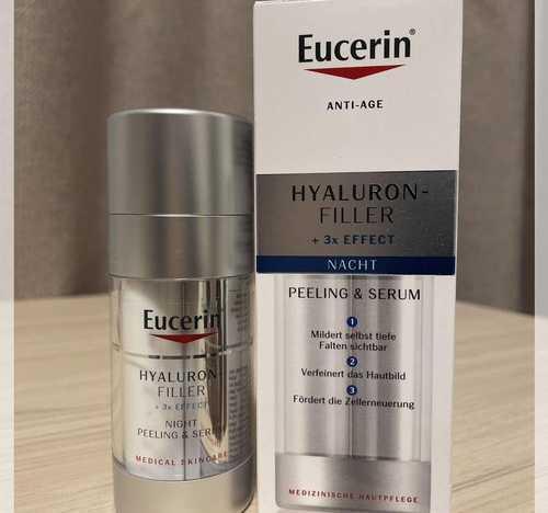 Eucerin Hyaluron-filler антивозрастная сыворотка