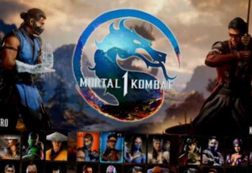 Mortal Kombat 1 PS5 l-8605