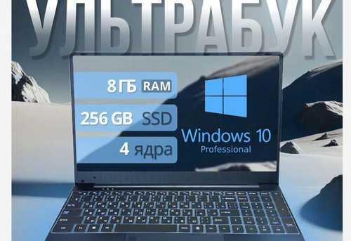 Ноутбук RGB RAM до 16gb SSD до 1tb