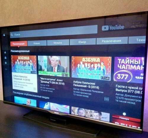 Телевизор Philips 42"