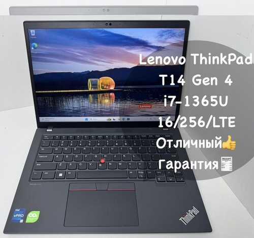 Lenovo ThinkPad T14 Gen 4 i7-13/16/256/LTE