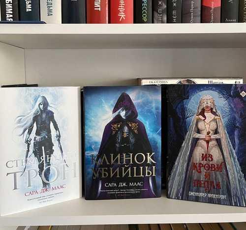 Книги young adult