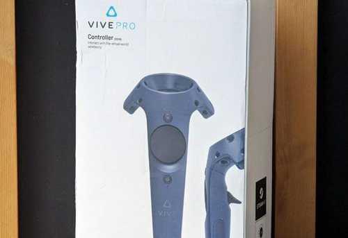 Игровой контроллер HTC Vive Pro Controller