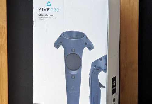 Игровой контроллер HTC Vive Pro Controller