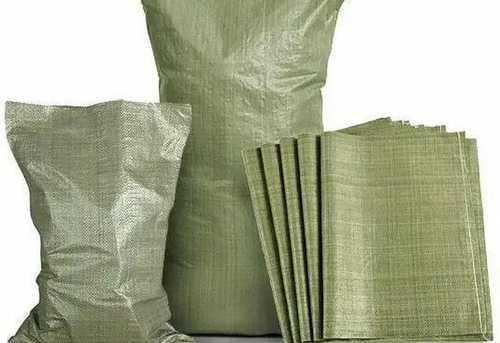 Мешки для мусора полипропиленовые 55х95 зеленый
