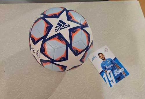 Футбольный мяч adidas с автографами