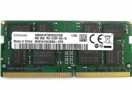 Оперативная память Samsung 8 гб M391A1G43DB0-CPB
