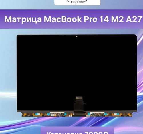 Матрица MacBook Pro 14 M2 A2779 OEM