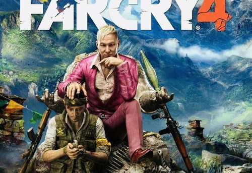 Far Cry 4 Навсегда Xbox One & Series