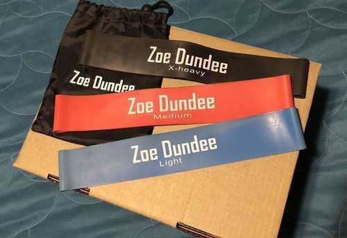 Резинки для фитнеса Zoe Dundee