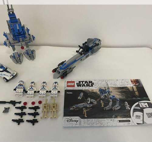 Lego star wars 75280