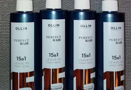 Ollin professional спрей для волос 15 в 1