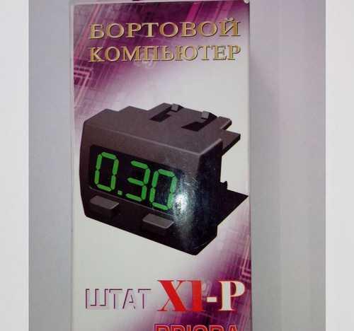 Бортовой компьютер X1-P