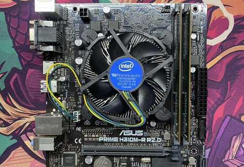 Связка Asus prime H310M-R R2.0 + i5 9400f + 8Gb