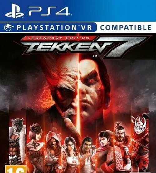 Tekken 7 Legendary Edition (PS4)