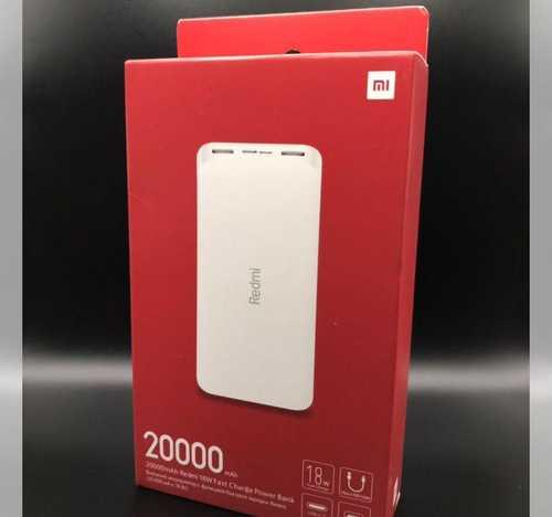 Пауэрбанк Xiaomi 20000