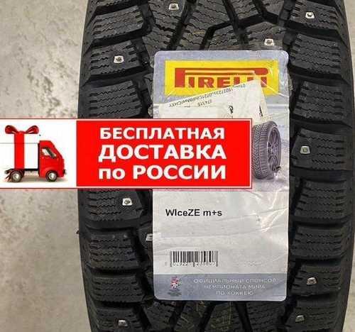 Pirelli Ice Zero 215/50 R17 95T