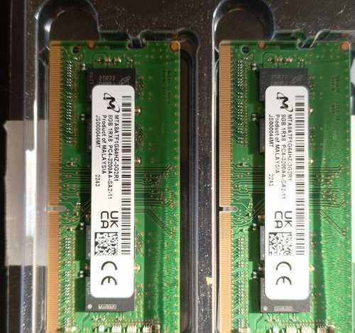 Micron DDR 4 3200 mhz