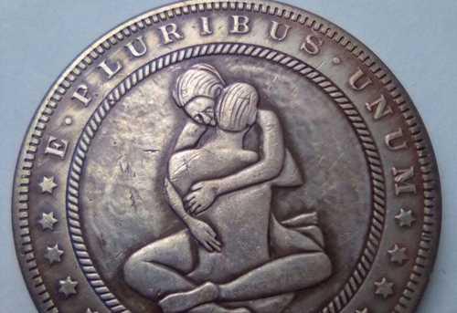 Обнимашки - влюбленные (монета 1885)
