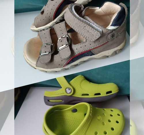 Сандали ортопедические laminoso сабо crocs 27