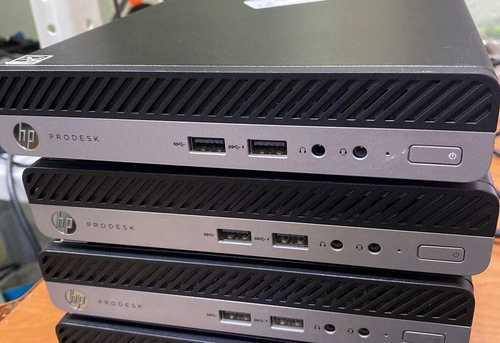 Hp pro desk 405 g4