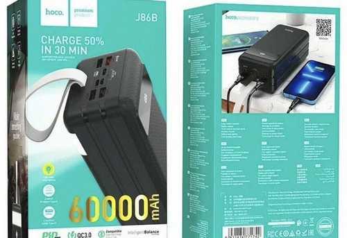 Внешний аккумулятор PowerBank Hoco J86B 60 000 mAh