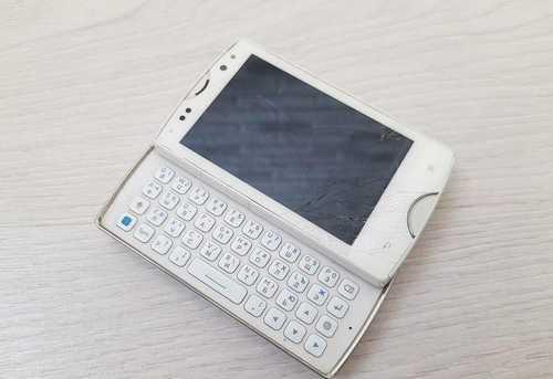 Sony Ericsson Xperia mini Pro