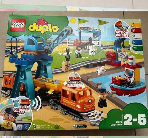 Lego duplo Town Грузовой поезд 10875 новый