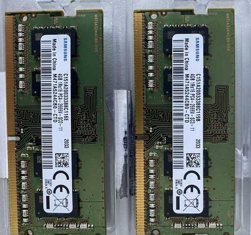 Sodimm ddr4 8gb samsung