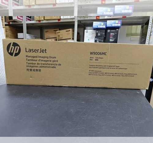 Фотобарабан W9006MC для HP LaserJet MFP 9040