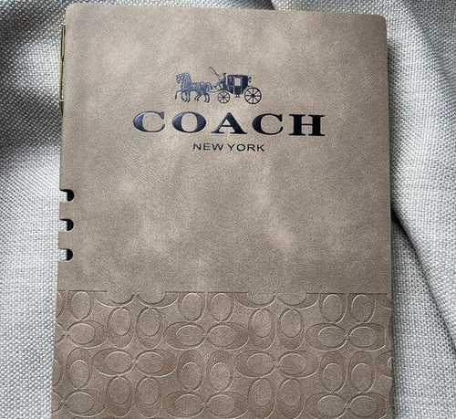 Ежедневник записная книжка Coach 16x21 см + ручка