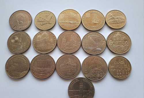Монеты из серий "города, достопримечательности"