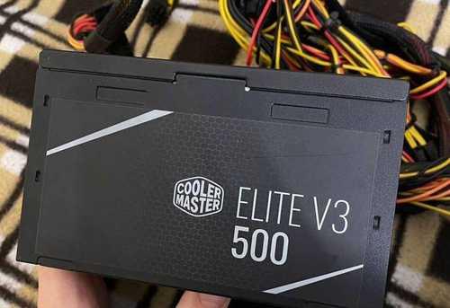 Блок питания Cooler Master 500 elite v3