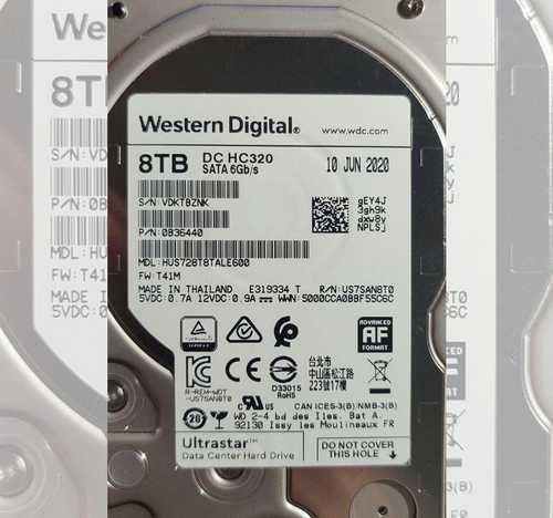 Жёсткий диск WD 8TB DC HC320