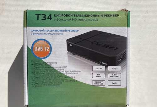 Цифровой тв ресивер T34 DVB T2