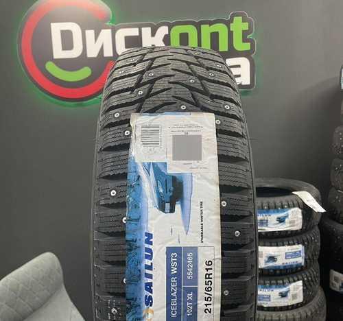 Sailun Ice Blazer WST3 215/65 R16 102T