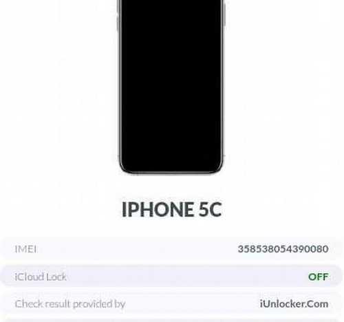 iPhone 5C, 16 ГБ