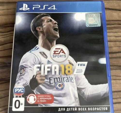 Fifa 18 ps4 ps5