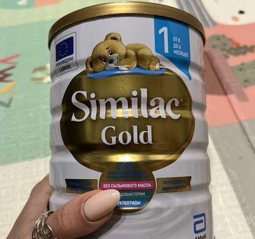 Similac gold 1 молочная смесь (0-6 мес)