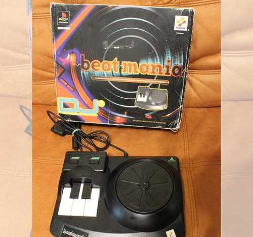 Beatmania controller PS1