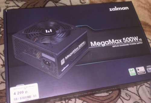 Блок питания 500w zalman megamax 80 plus standart