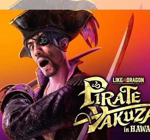 Like a Dragon Pirate Yakuza in Hawaii PS4/PS5